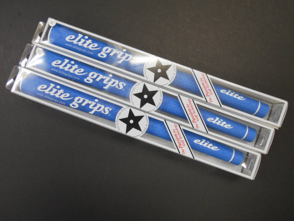 Yahoo!オークション - 新品3本組 エリート Y360°S XT グリップ【マリ...