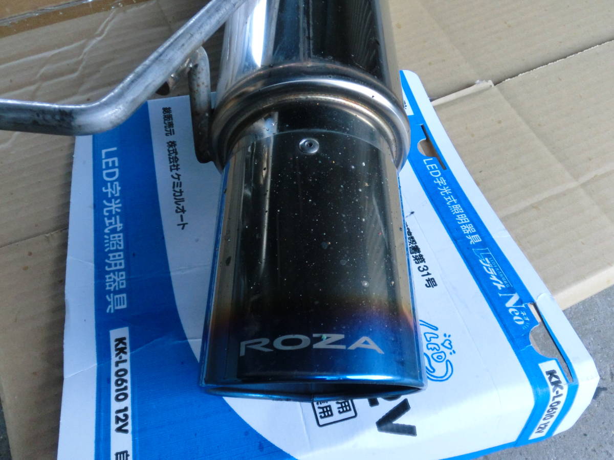 Yahoo!オークション - ウィッシュ ZGE20W/ZGE20G ROZA リヤマフラー