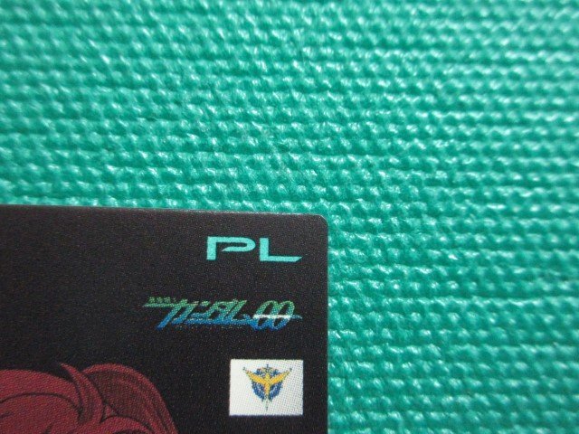 Yahoo!オークション - 『アーセナルベース』 LX03-088 P ネーナ・トリ...