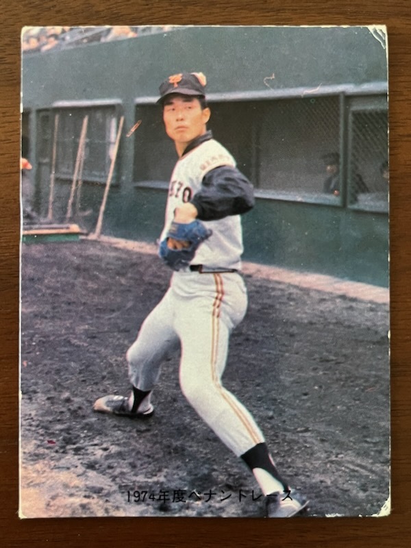 Yahoo!オークション - カルビープロ野球カード NO22 倉田 誠