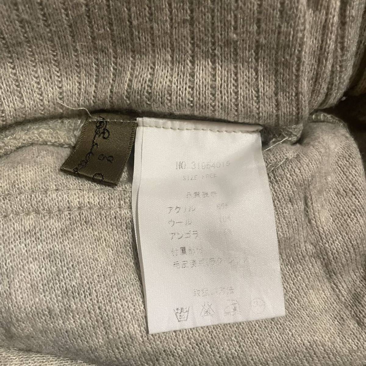 代購代標第一品牌－樂淘letao－G.O.A ゴア Parachute Sweat Cargo Set Up セットアップ goa lgb ifsixwasnine share spirit ...