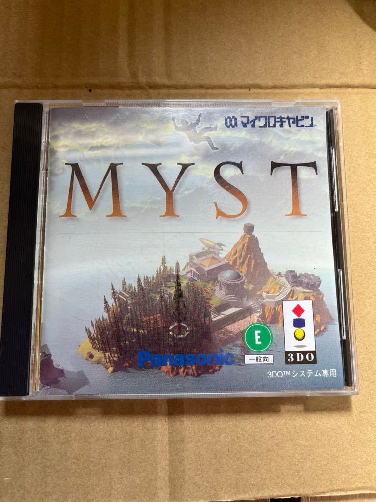 Yahoo!オークション - MYST ミスト 3DO ソフト Panasonic パナソニッ...