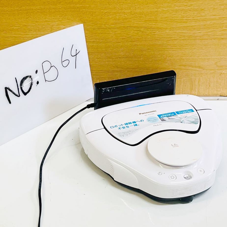 Yahoo!オークション - B64..Panasonic パナソニック RULO ロボット掃除...