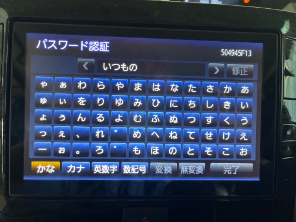 Yahoo!オークション - ダイハツ タント LA600S 純正ナビ NSZN-W65DB 08...