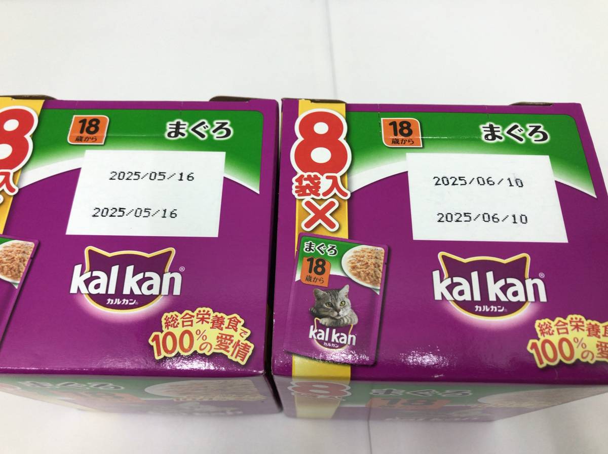 Yahoo!オークション - kalkan カルカン パウチ 18歳から まぐろ やわら...