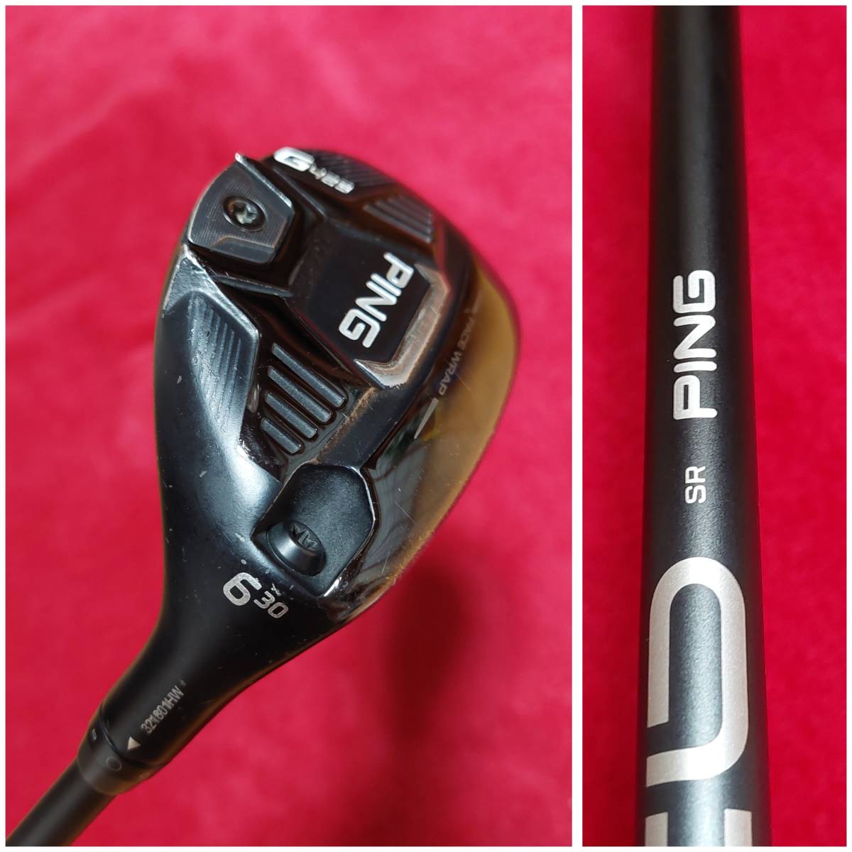 Yahoo!オークション - 希少 PING ピン G425 6U 30° ALTA J CB SLATE S...