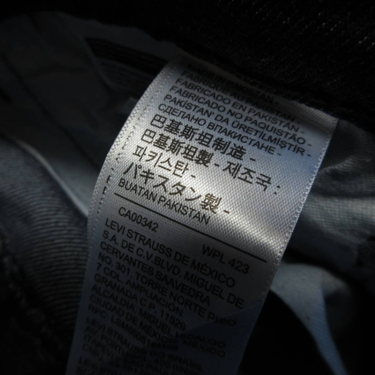 Yahoo!オークション - メンズ W29 未使用 定価9 350円 リーバイス Levi...