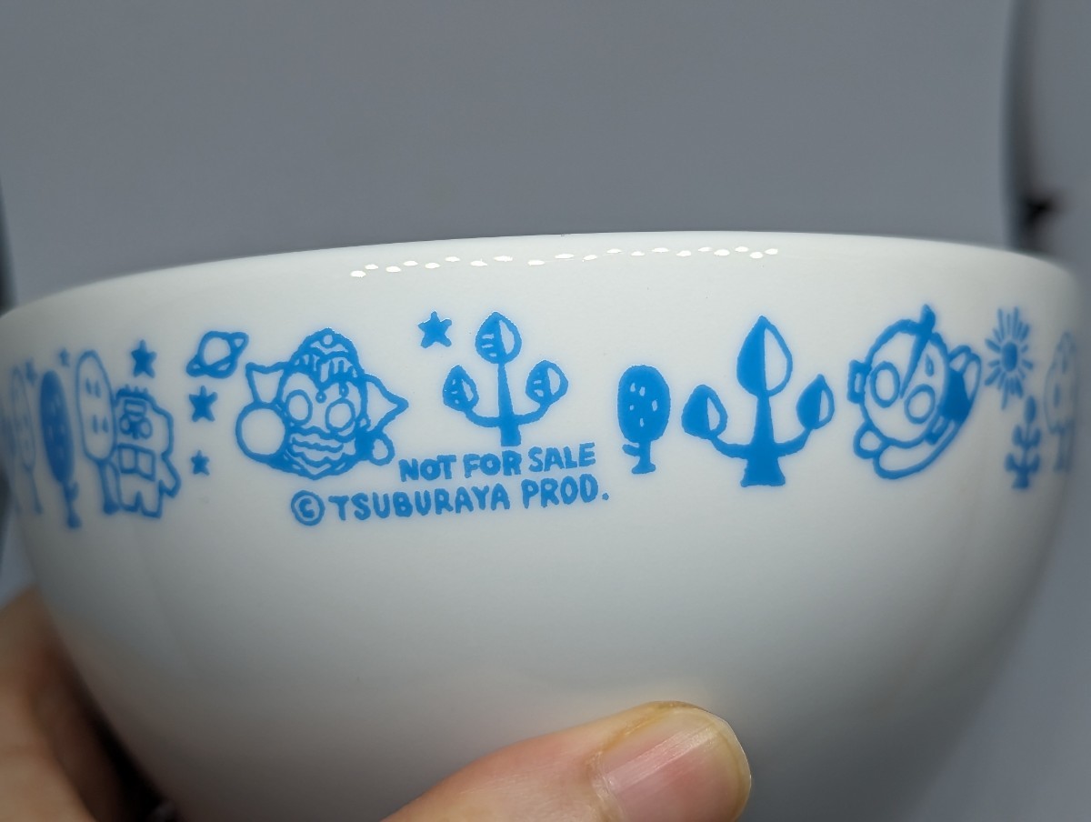 Yahoo!オークション - ウルトラマン M78 どんぶり 円谷 TUBURAYA アリ...