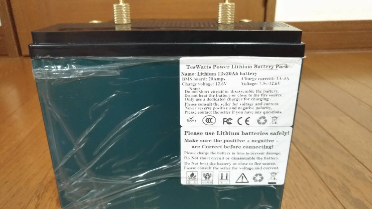 Yahoo!オークション - 送料無料 【12V 20Ah】 リチウムイオンバッテリ...