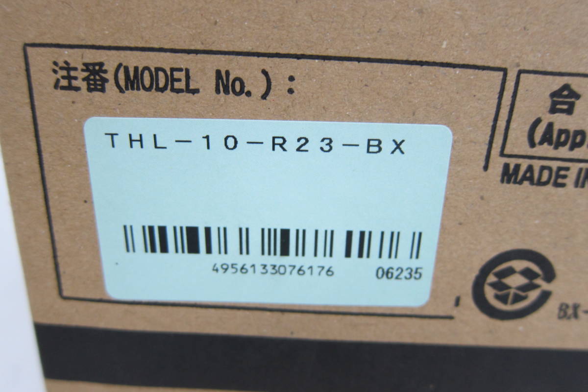 Yahoo!オークション - 未使用品 藤井電工 ツヨロン フルハーネス用ラン...