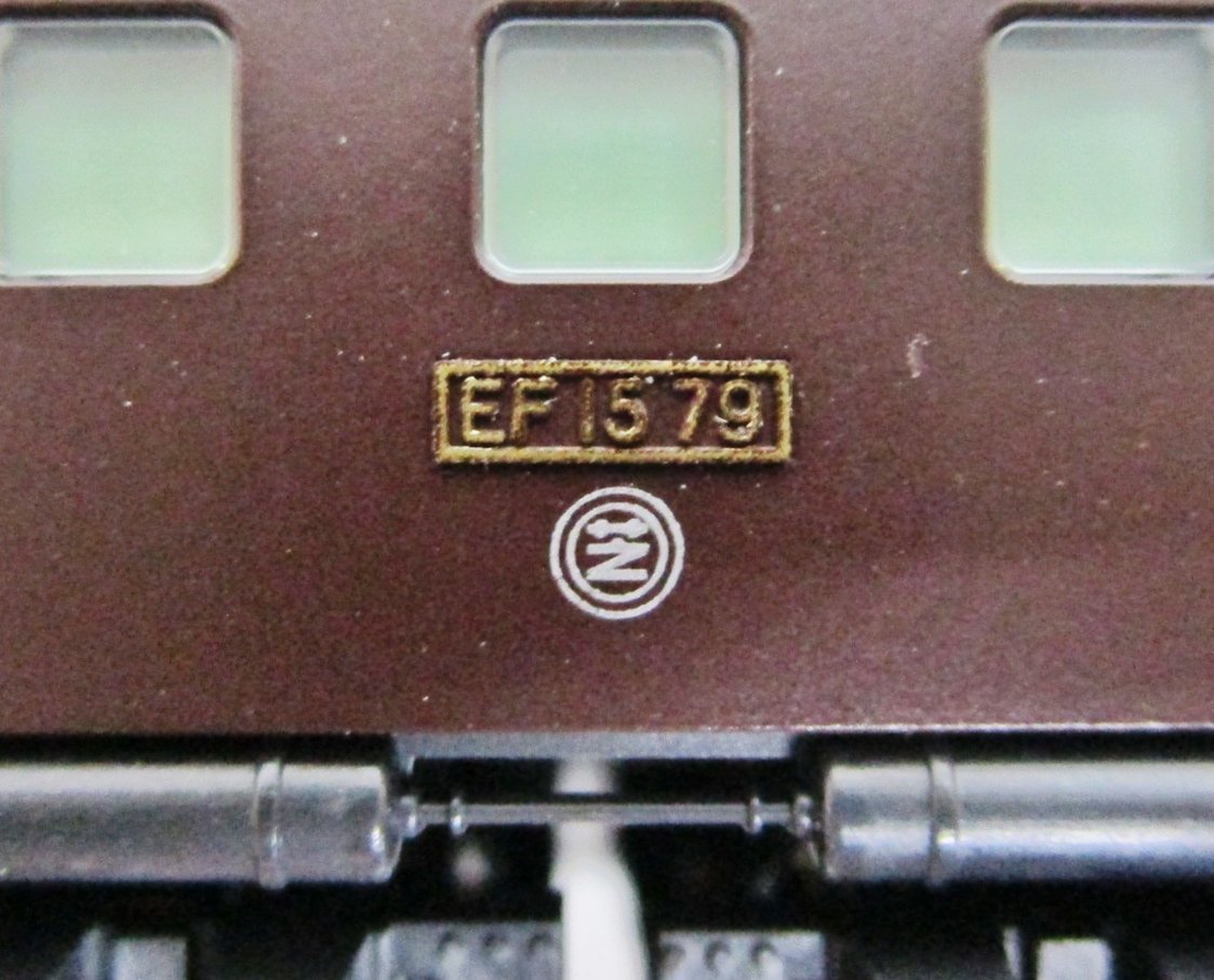 Yahoo!オークション - KATO 3062-1 EF15 標準形 テールライト点灯加工...