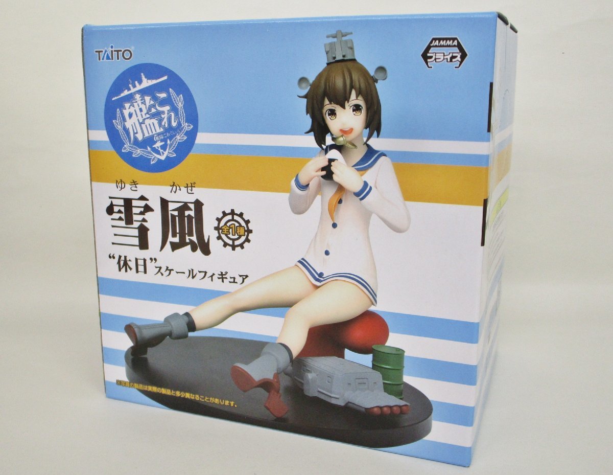 Yahoo オークション タイトー 艦これ 休日スケールフィギュア 雪風【