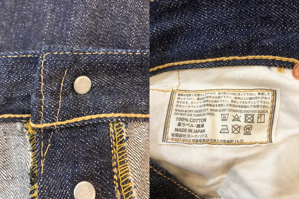 美品 cushman conners sewing factory CFS製 クッシュマン 大戦 美品 cushman conners sewing factory CFS製 クッシュマン 大戦