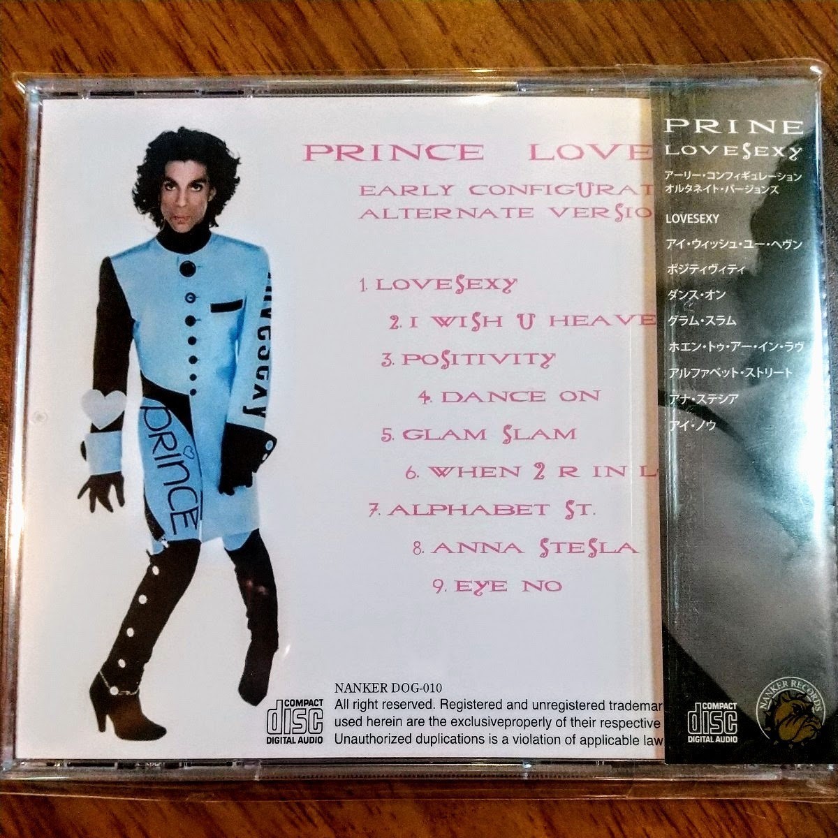 Yahoo!オークション - Prince 「Lovesexy Early Configuration Alterna...