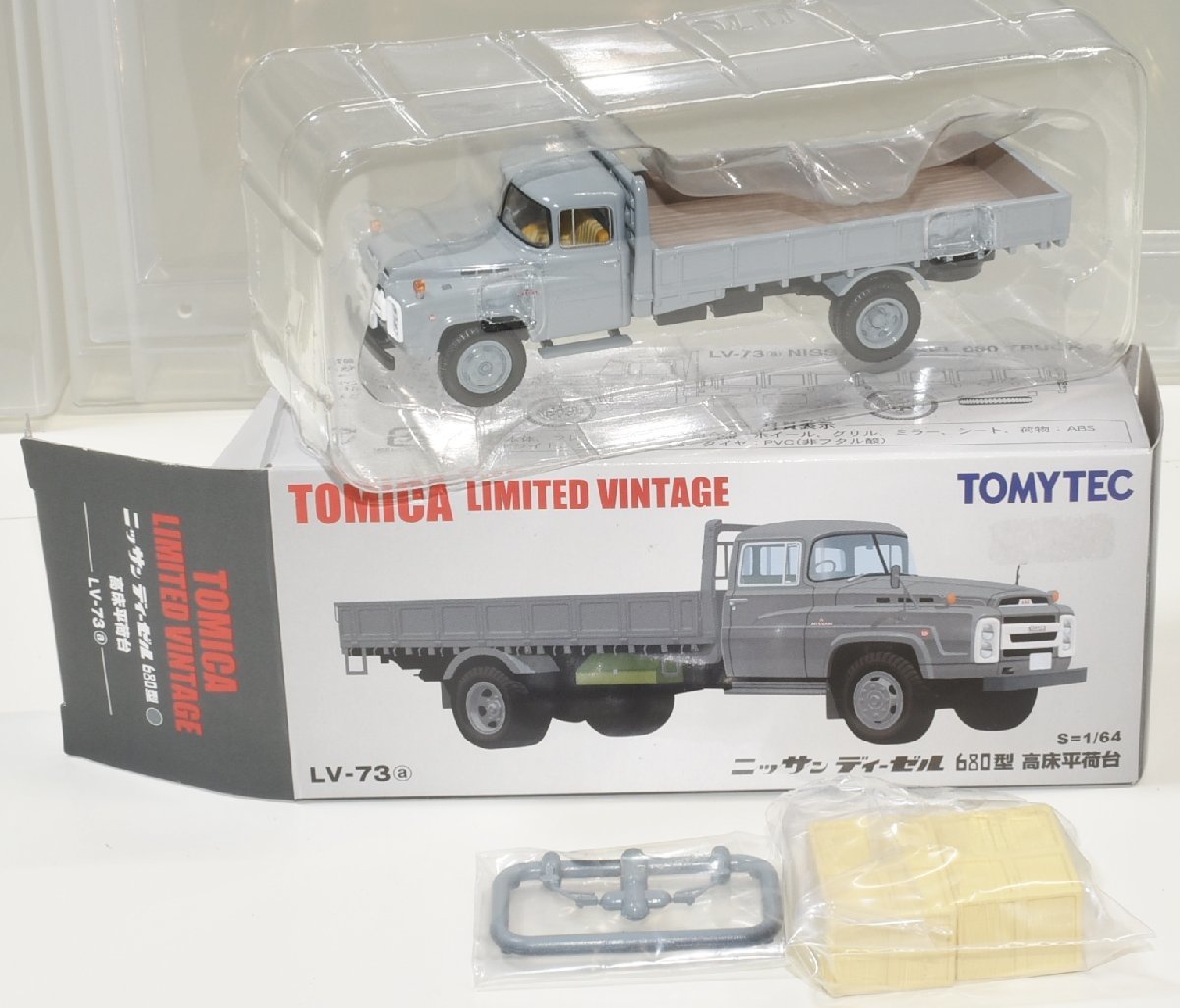 Yahoo!オークション - 【SAZAN】トミカヴィンテージ 1/64 LV-73a 日産 ...