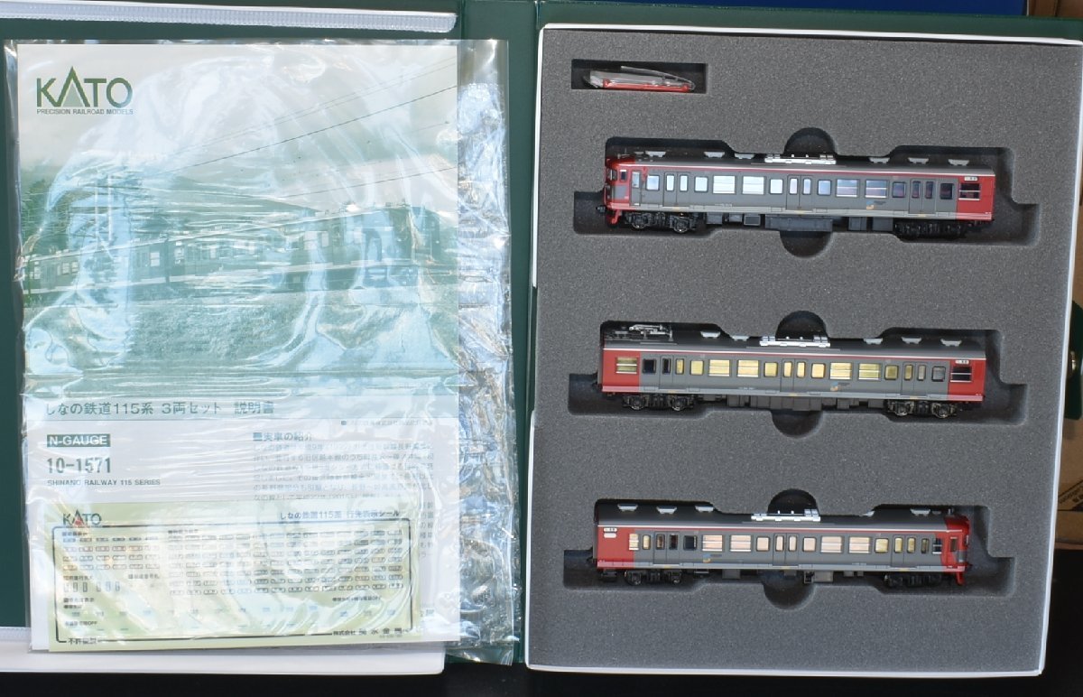 代購代標第一品牌－樂淘letao－【SAZAN】KATO 10-1571 しなの鉄道 115系 3両セット(新品)※同梱不可★97