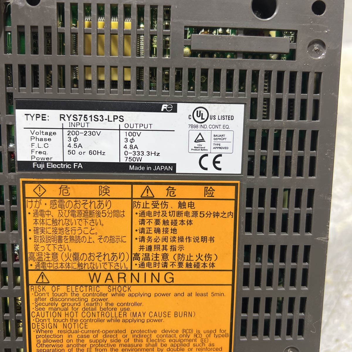 Yahoo!オークション - GB-3189 富士電機 サーボアンプ RYS751S3-LPS