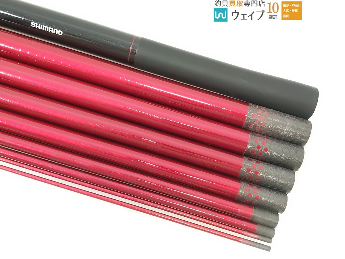 Yahoo!オークション - シマノ 15 ナイアード H2.75 90NF