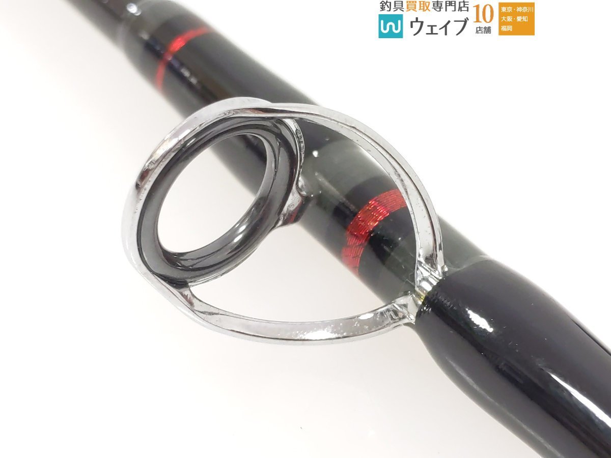 代購代標第一品牌－樂淘letao－メジャークラフト オフブロー OB-B62/3