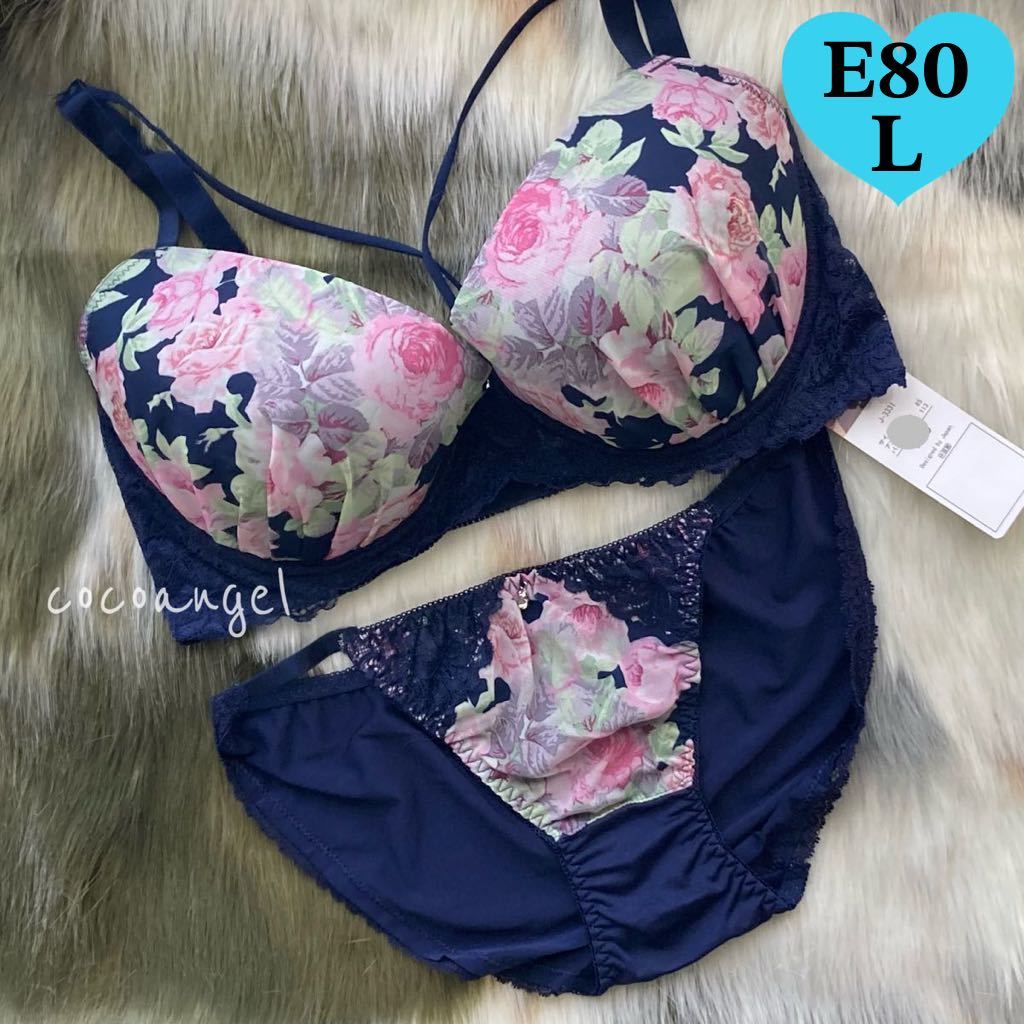 Yahoo!オークション - 【E80-L ネイビー】上下 新品 ブラ&ショーツセッ...