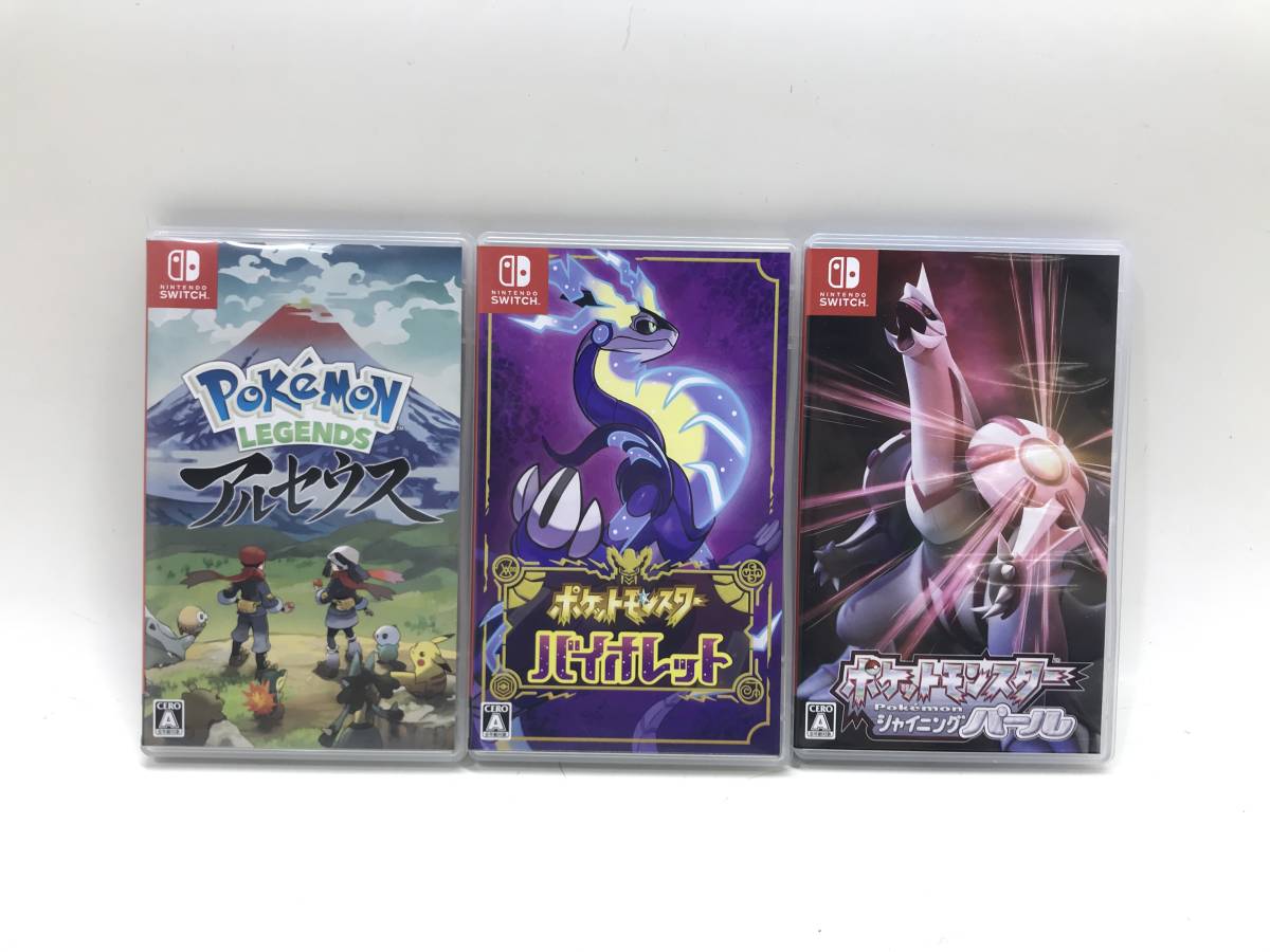 Yahoo!オークション - 【4181】② [1円～] スイッチソフト 3点（ポケ...