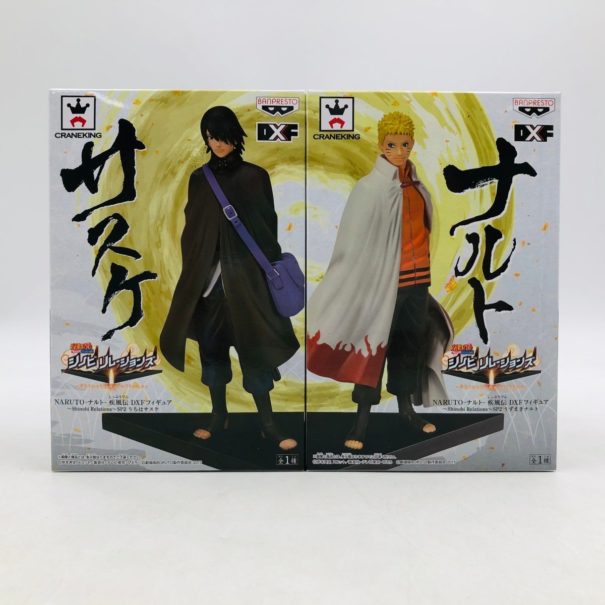 Yahoo オークション 新品未開封 Dxf フィギュア Shinobi Relations S