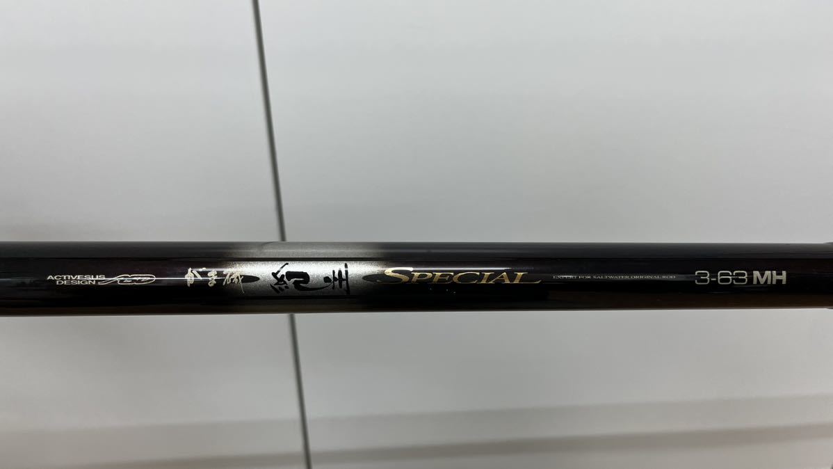 Yahoo!オークション - 【34201.0903R】 中古動作未確認 Gamakatsu がま...