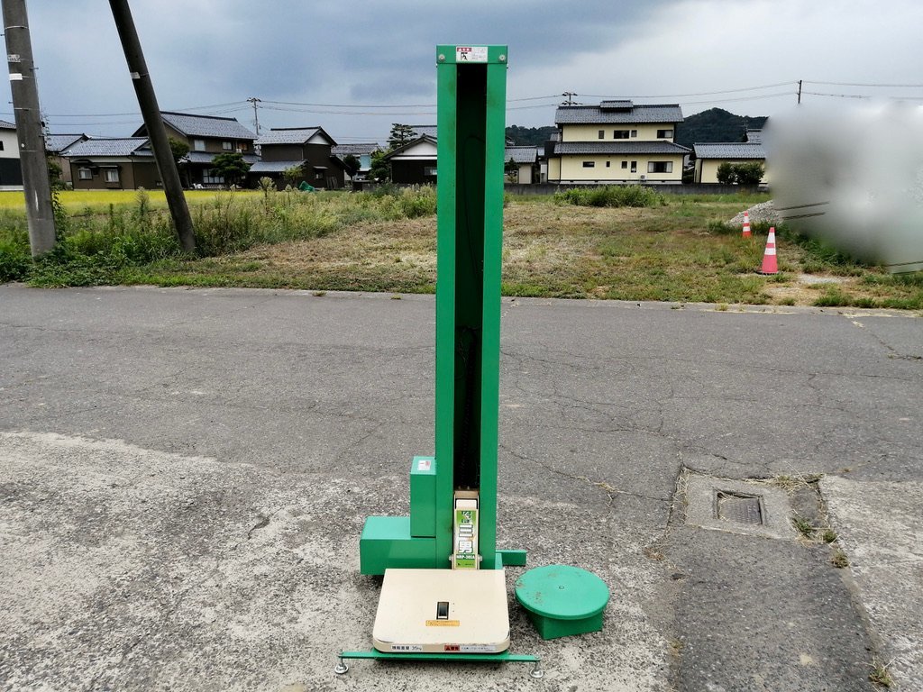 Yahoo!オークション - ホクエツ 米袋用昇降機 NRP-305A 回転台付き の...