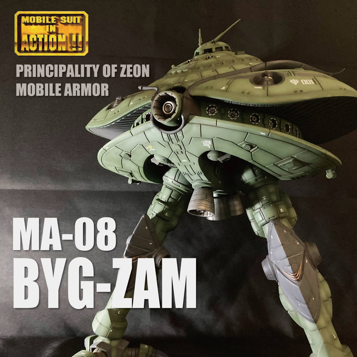 MIA MA-08 BYG-ZAM BANDAI MOBILE SUIT IN ACTION ビグザム 改修塗装完成品 ガンプラ 機動戦士ガンダム(完成品)｜売買されたオークション情報 ...