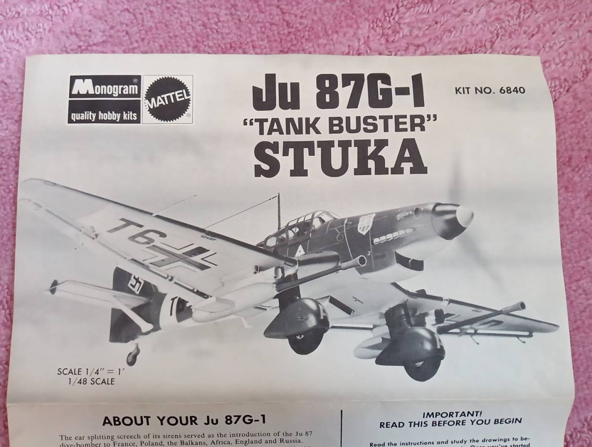 【外箱無し・デカールヒビあり】モノグラム/Monogram 1/48 Ju 87G-1 STUKA／スツーカ No.6840 ※ジャンク扱いでお願いします。 -德國–日本Yahoo!拍賣 ...