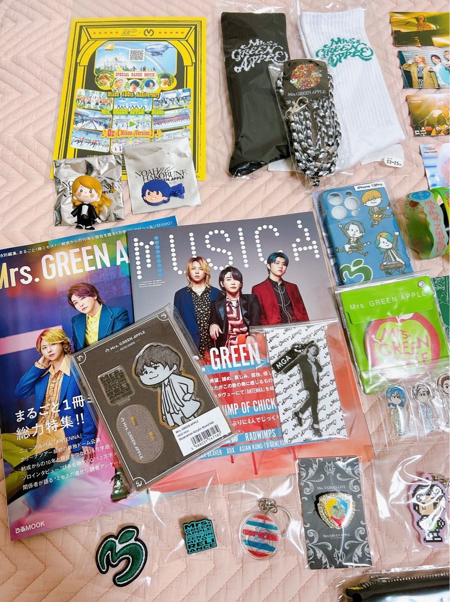 専用 Mrs GREEN APPLE セット|Yahoo!フリマ(旧PayPayフリマ) 専用 Mrs GREEN APPLE セット|Yahoo!フリマ(旧PayPayフリマ)