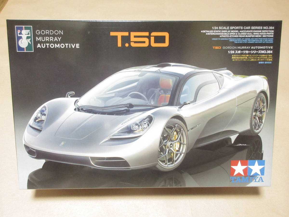 Yahoo!オークション - GMA/T50 タミヤ製品