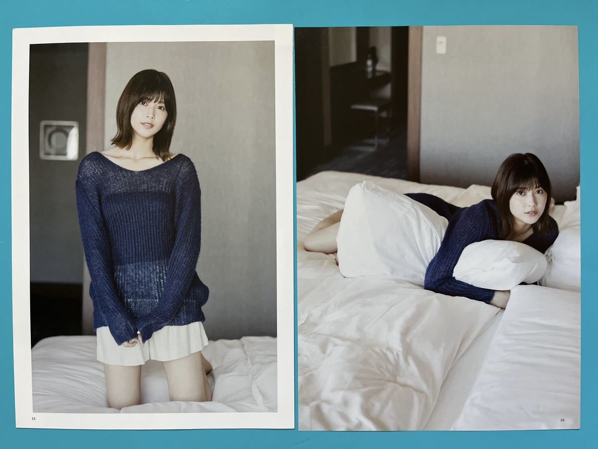 Yahoo!オークション - 渡邉理佐(欅坂46) 切り抜き17P BUBKA ブブカ 20...