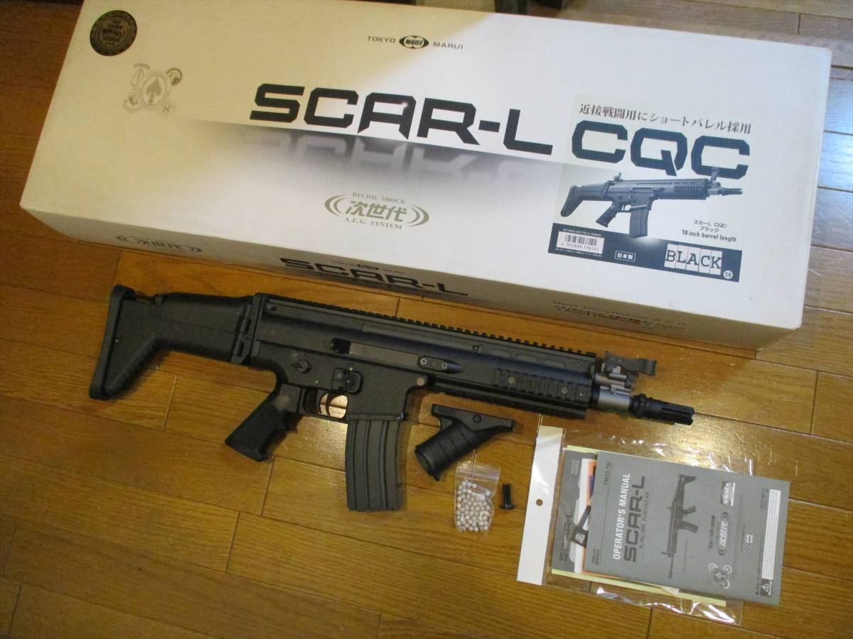 Yahoo!オークション - 東京マルイ 次世代SCAR-L CQC BKカラー 電動ガン