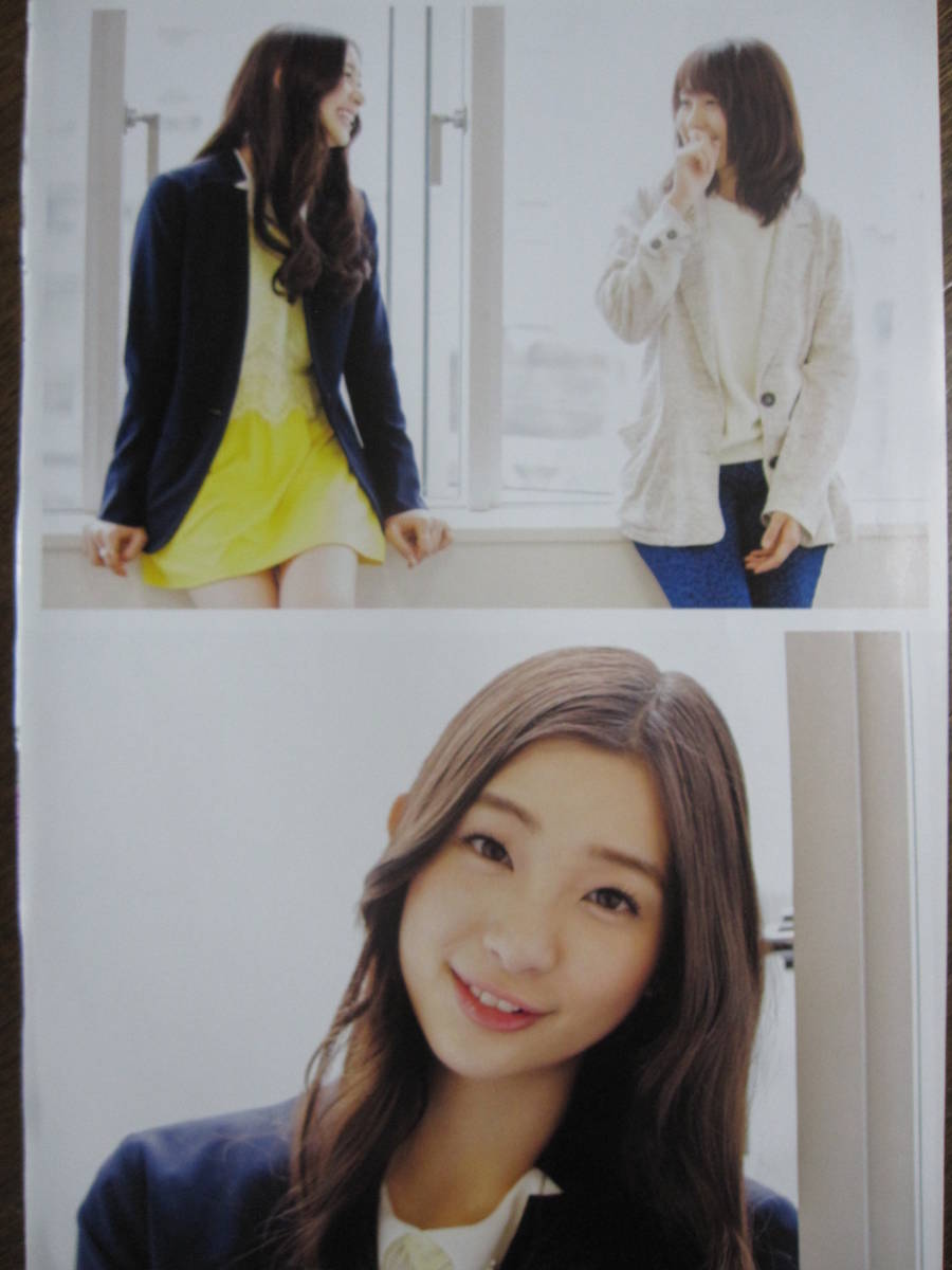 Yahoo!オークション - 切り抜き（305a-1）有村架純 足立梨花 木崎ゆり...