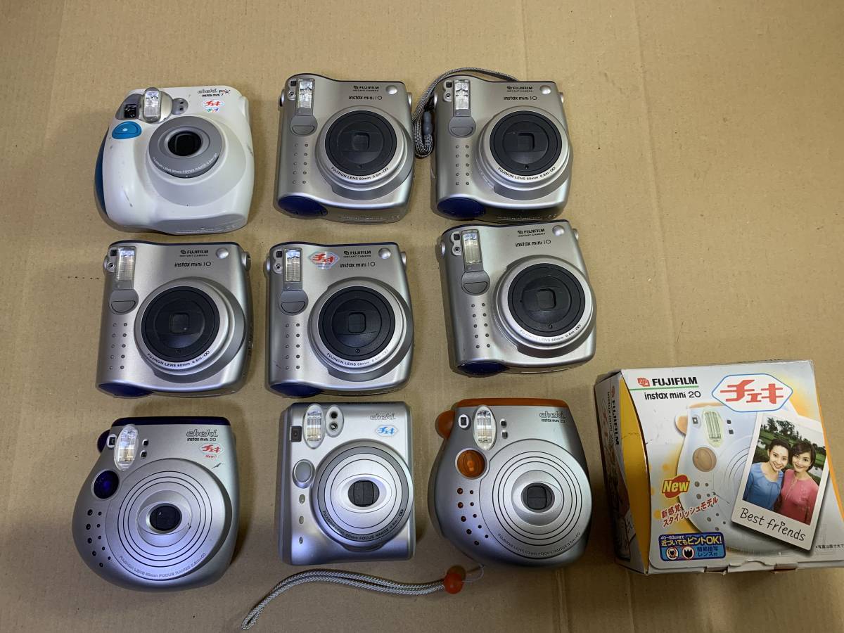Yahoo!オークション - 【9個】富士フィルム FUJIFILM cheki pop instax...