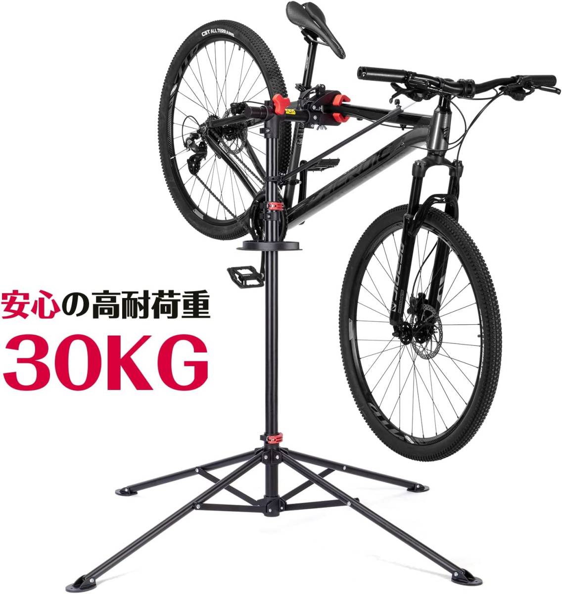 Yahoo!オークション - CXWXC 自転車 メンテナンススタンド ロードバイ...