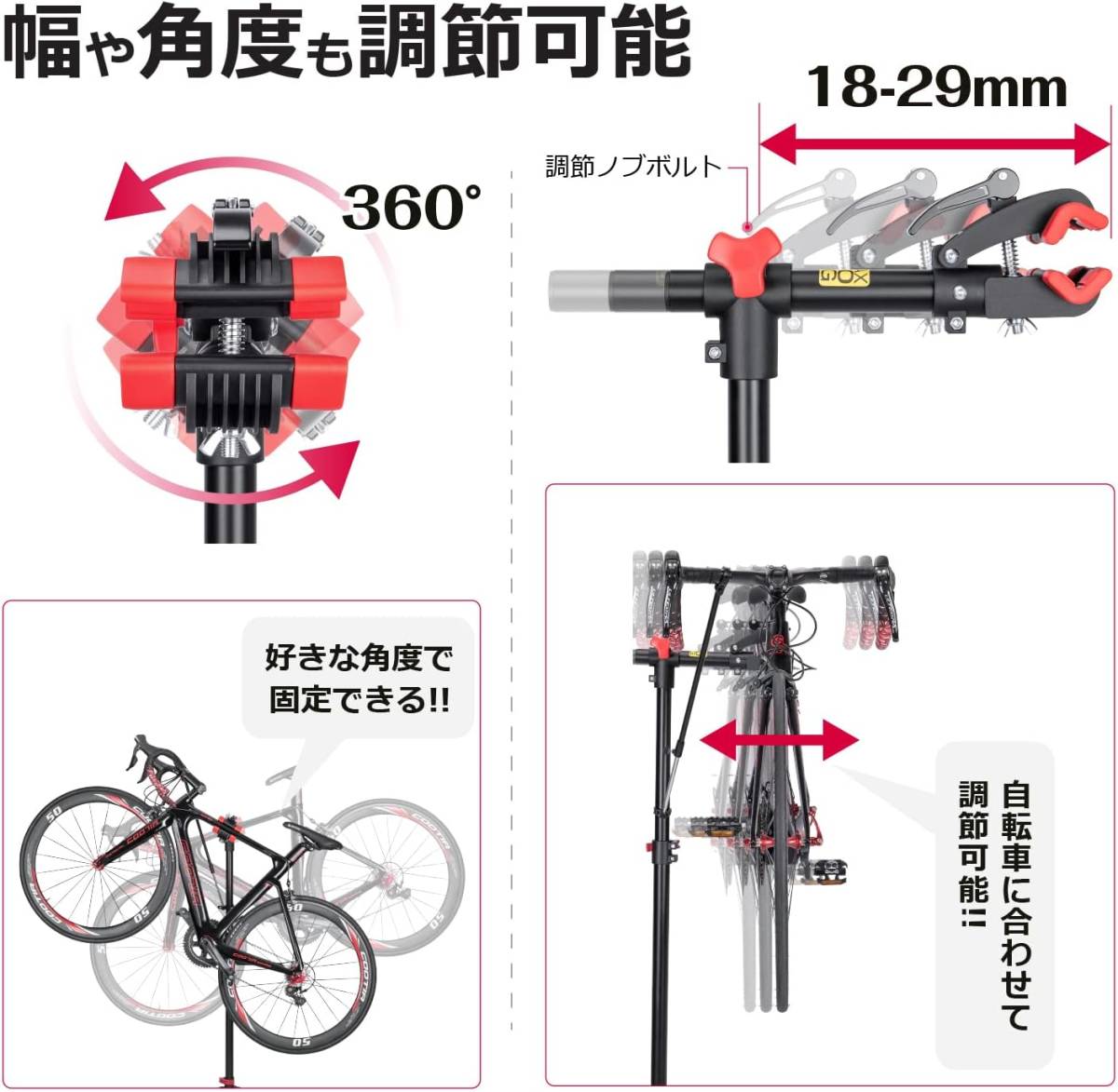 Yahoo!オークション - CXWXC 自転車 メンテナンススタンド ロードバイ...