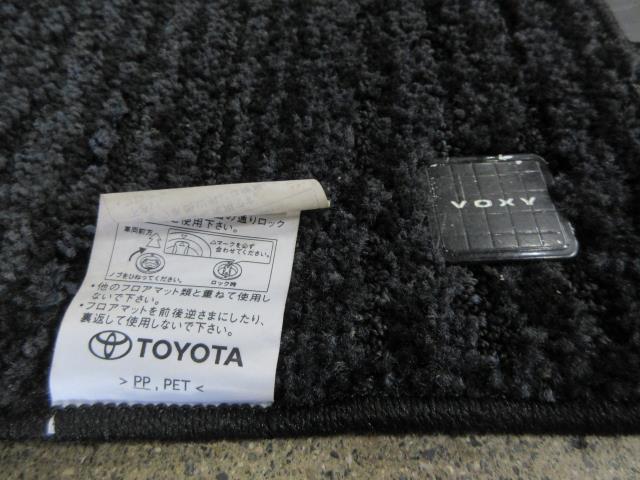 Yahoo!オークション - ヴォクシー DAA-ZWR80G フロアマット