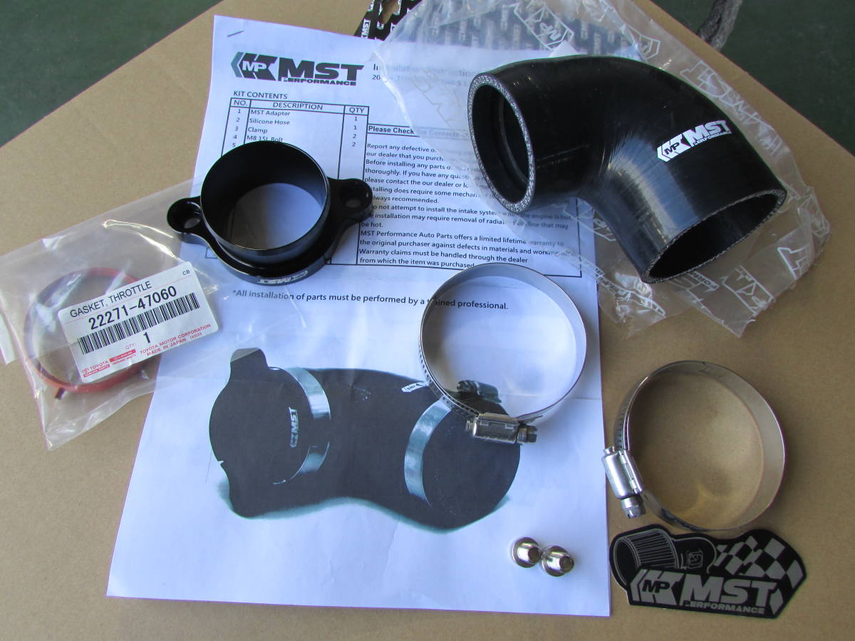 Yahoo!オークション - GRヤリス MST タービンインレットホース