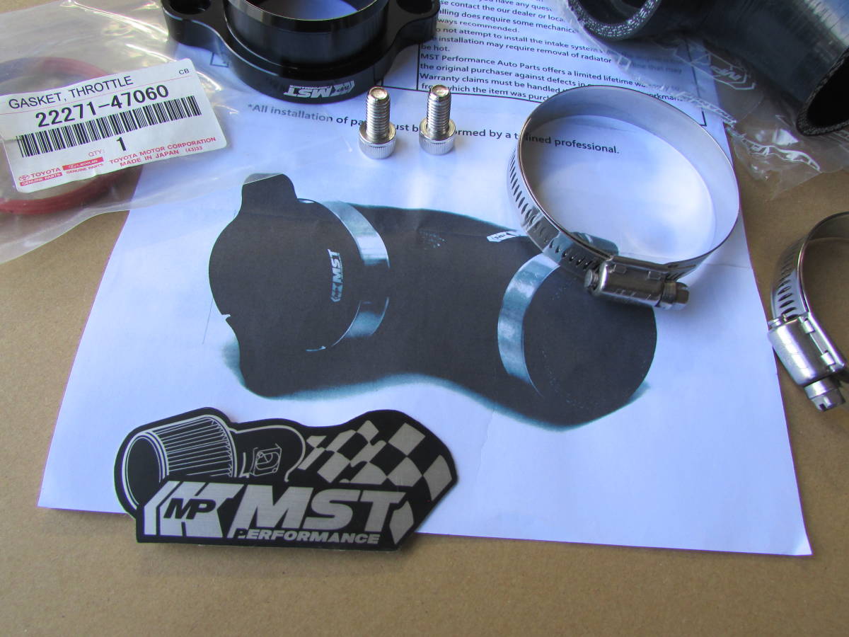 Yahoo!オークション - GRヤリス MST タービンインレットホース