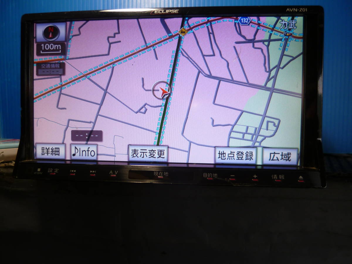 Yahoo!オークション - イクリプスメモリーナビ AVN-Z01 保証付き