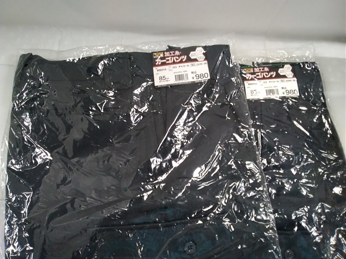 Yahoo!オークション - g_t K196 メンズ WORKMAN ポリエステル100% カー...