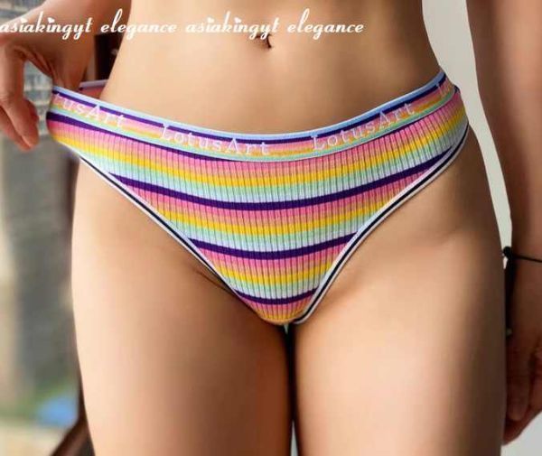 Yahoo!オークション - 新商品 ローライズ コットン ショーツ 2645 フ...