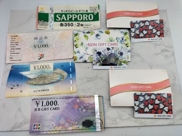 Yahoo!オークション - 1円～ 未使用品 イオン / JCB / ユーシー UC