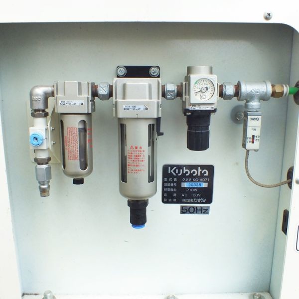 Yahoo!オークション - 【新潟】クボタ 色彩選別機 KG-A071 / KG-VE7Ⅱ ...