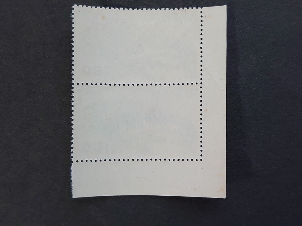 ヤフオク! - S-H205『（円位）立山航空 160円 縦ペア・未...