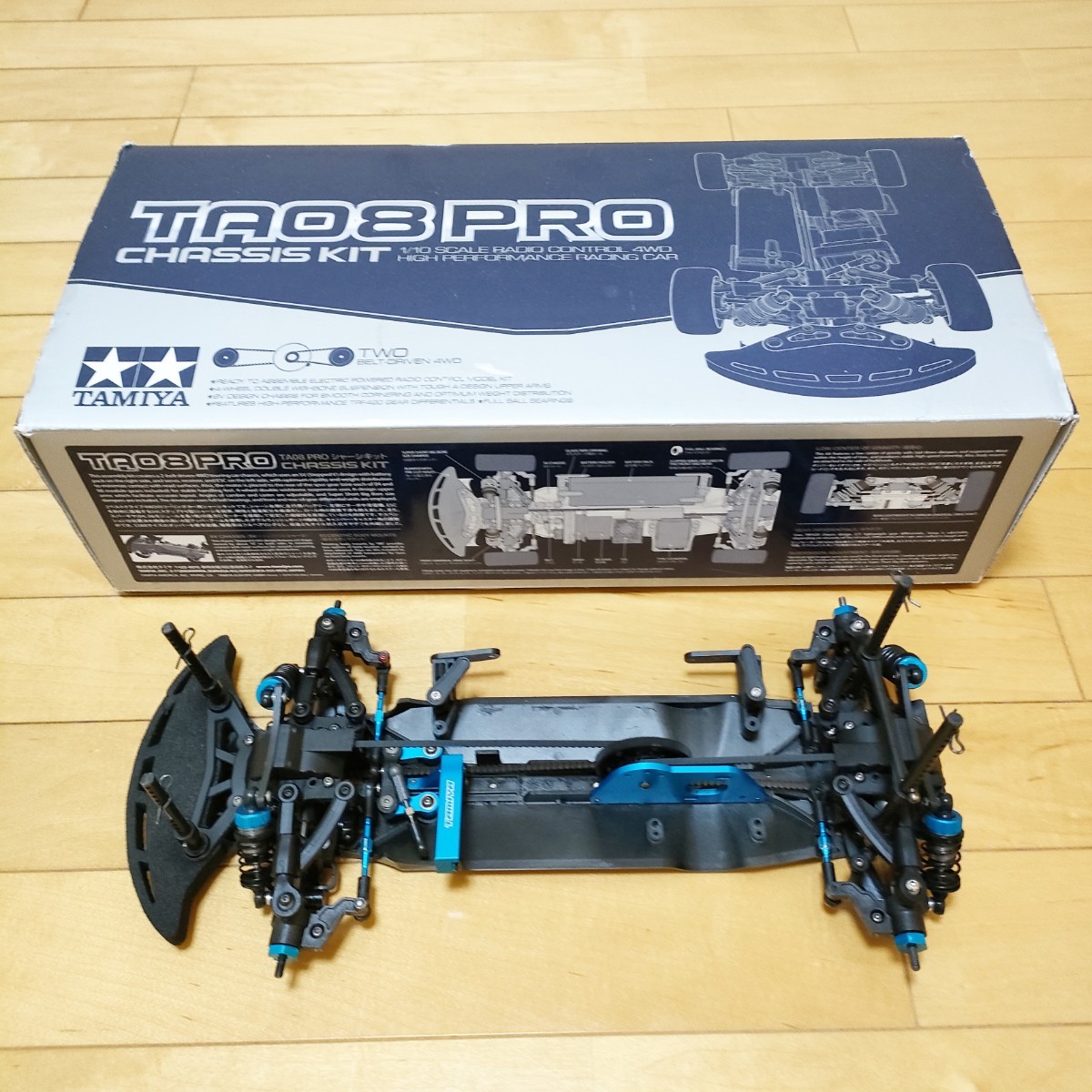 Yahoo!オークション - タミヤ TA-08pro シャーシキット【ダブルカルダ...