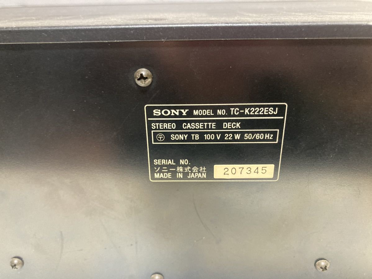 Yahoo!オークション - 【2A25】SONY カセットデッキ ソニー K222ESJ TC...