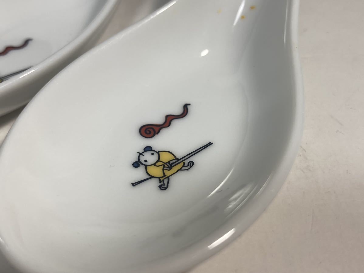 Yahoo!オークション - 【2A25】中華皿 セット 鉢 大皿小皿 ミスターボ...